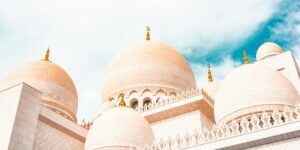 New York Mosques: A Guide To Islamic Prayer And Community - TripXL