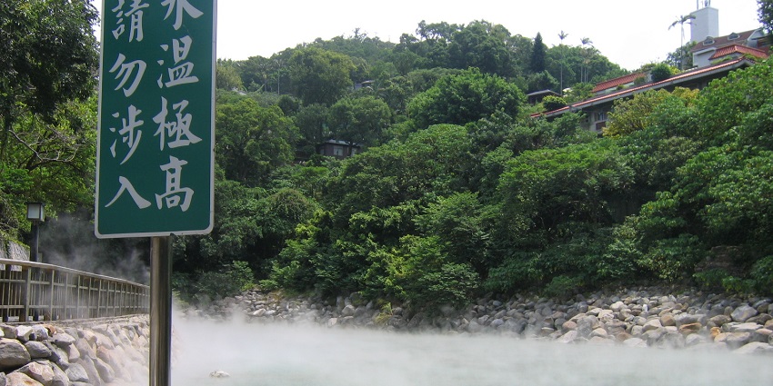 Things To Do In Taipei: The Ultimate Tour Guide To Taiwan - TripXL