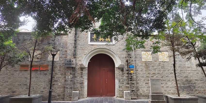 10 Best Mosques In China: Discover The Rich Islamic Heritage - TripXL