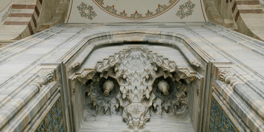 Mosques In Switzerland: A Guide To Islamic Centers - TripXL