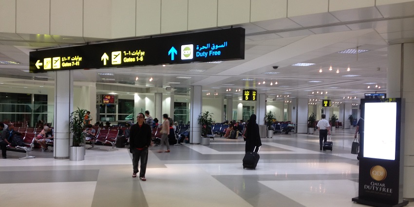 Airports In Qatar: Your Alluring Gateway To The Middle East - TripXL