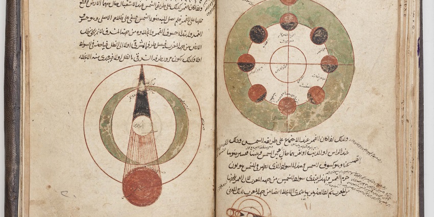 Mosques In Switzerland: A Guide To Islamic Centers - TripXL