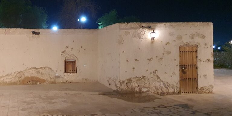 Mosques In Saudi Arabia: Explore The Sacred Sites Of Arabia - TripXL