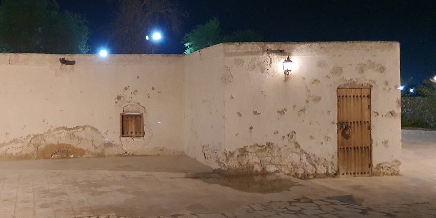 Mosques In Saudi Arabia: Explore The Sacred Sites Of Arabia - TripXL
