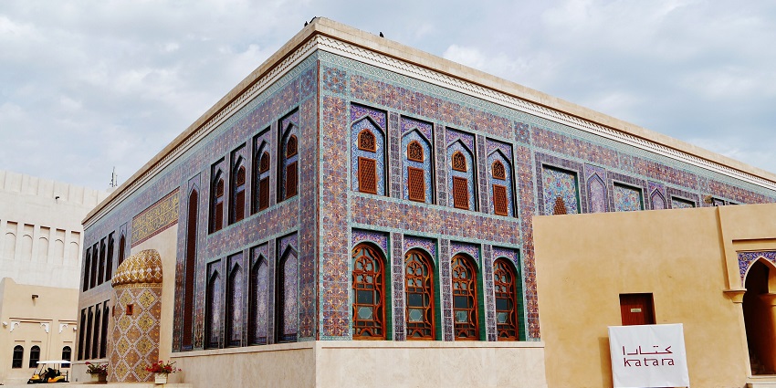 10 Best Qatar Mosques For Your Spiritual Serenity - TripXL