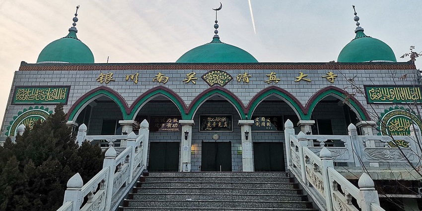 10 Best Mosques In China: Discover The Rich Islamic Heritage - TripXL