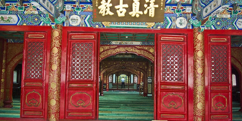 10 Best Mosques In China: Discover The Rich Islamic Heritage - TripXL