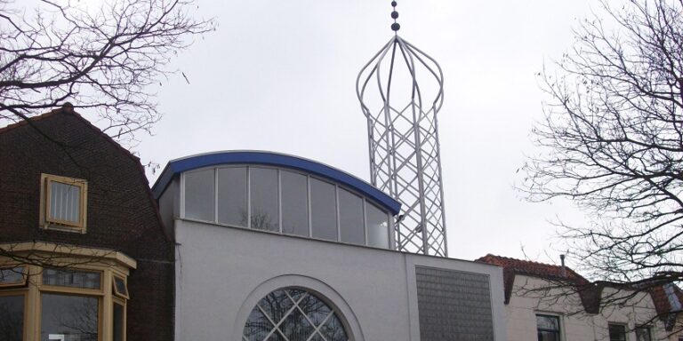 10 Mosques In Netherlands: A Guide To Islamic Centers - TripXL