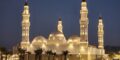 Quba Mosque: The First Mosque In Islam & Its Spiritual Significance ...
