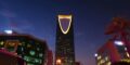 Saudi Arabia Nightlife: A Guide To Vibrant Evening Experiences - TripXL
