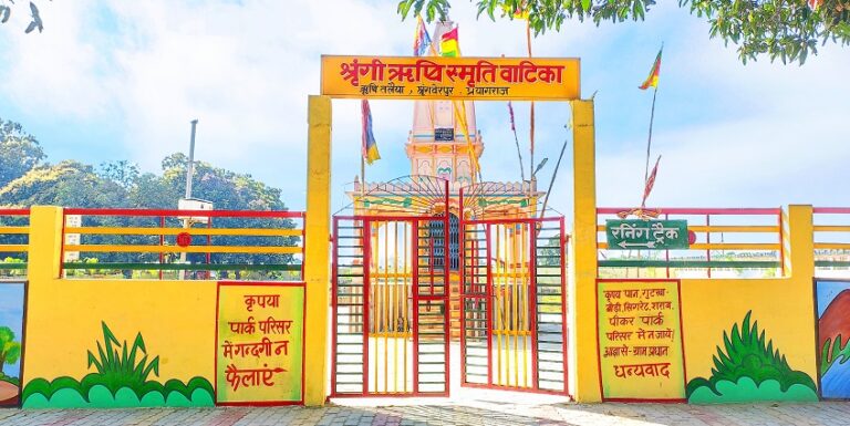 Places To Visit Near Allahabad Within 200 km For A Fun Trip - TripXL