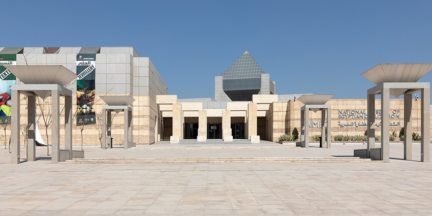 Grand Egyptian Museum: A Complete Visitor's Guide - TripXL