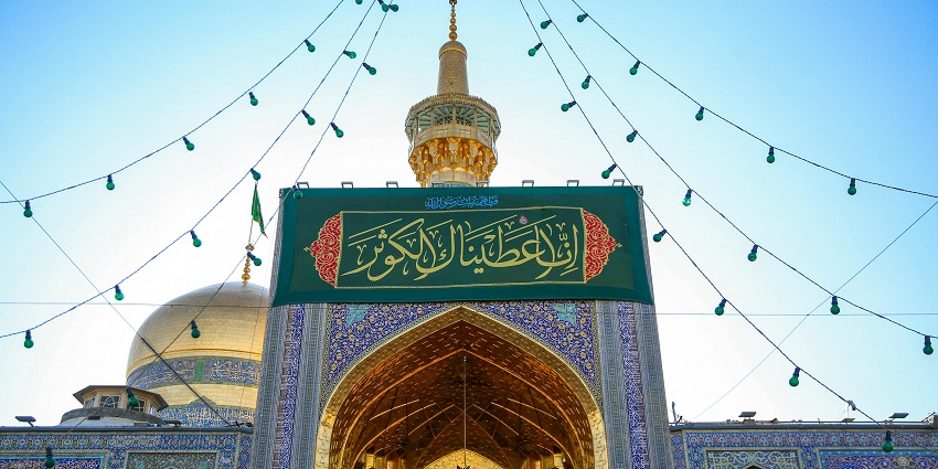 10 Best Iraq Mosques: Visit The Gateways To Islam’s Heritage - TripXL