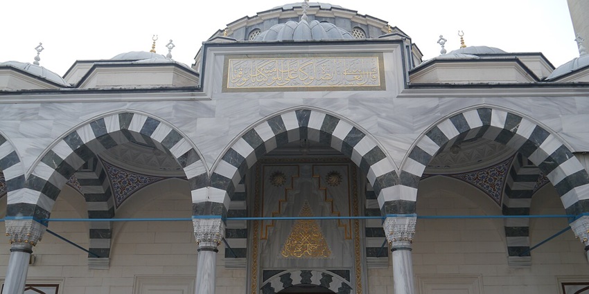 Top 5 Mosques In Tokyo Japan: A Guide To Islam’s Heritage - TripXL