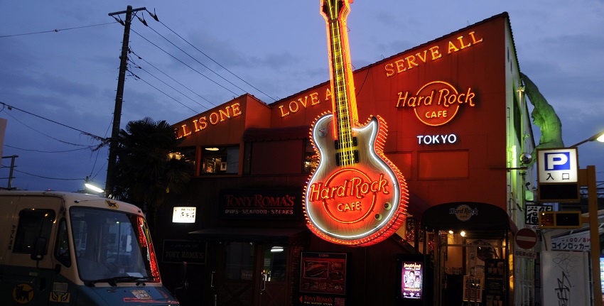 Japan Nightlife: Best Bars, Clubs & Entertainment Hotspots - TripXL