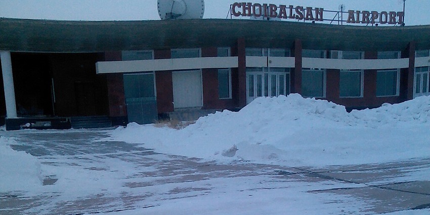 Explore The Major Airports In Mongolia For Easy Travel - TripXL