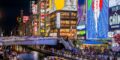 Japan Nightlife: Best Bars, Clubs & Entertainment Hotspots - TripXL