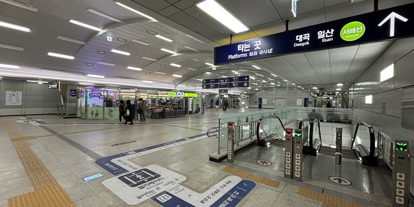 Airports In South Korea: A Guide To 10 Major Travel Hubs - TripXL