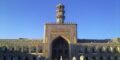 Imam Ali Mosque: Visit A Sacred Destination In Najaf - TripXL