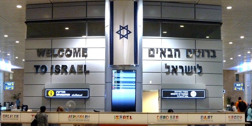Solomon Temple In Jerusalem: History, Significance & Legacy - TripXL