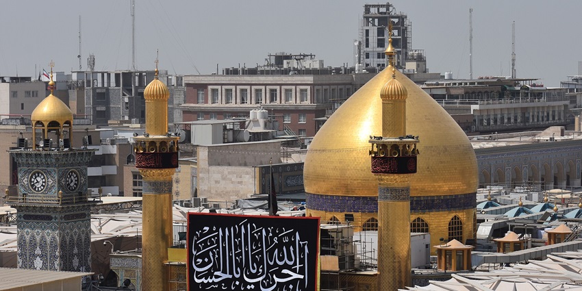 Imam Ali Mosque: Visit A Sacred Destination In Najaf - TripXL