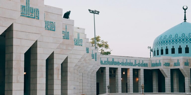 10 Best Iraq Mosques: Visit The Gateways To Islam’s Heritage - TripXL