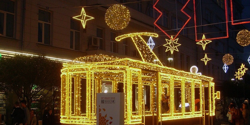 Best Of Russia Nightlife: Explore Popular Places To Visit - TripXL