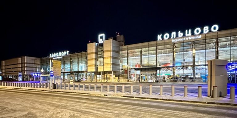 Airports In Russia: Major International And Domestic Airport - TripXL