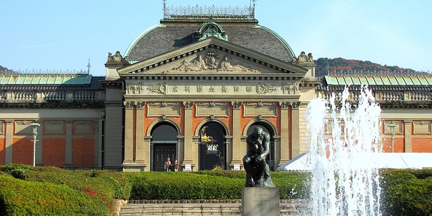 10 Japanese Museums Every Traveller Must See On Their Trip - TripXL