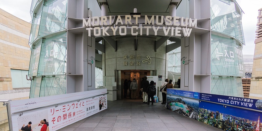 Mori Art Museum: Tokyo’s Hub For Contemporary Art And Culture - TripXL