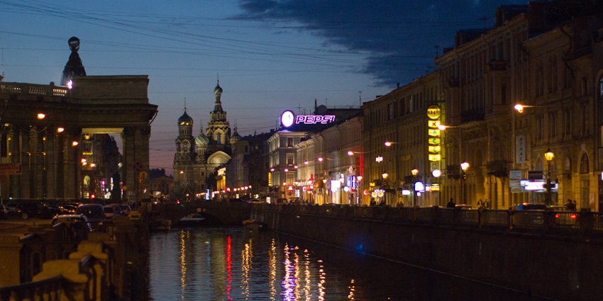 Best Of Russia Nightlife: Explore Popular Places To Visit - TripXL