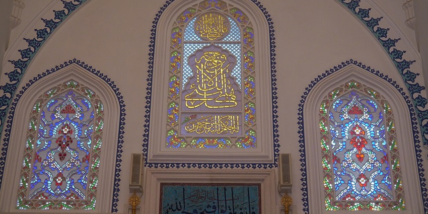 Top 5 Mosques In Tokyo Japan: A Guide To Islam’s Heritage - TripXL